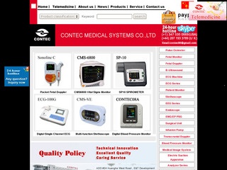 Contec Medical Systems Reviews | 7 Reviews of Contecmed.com.cn ...